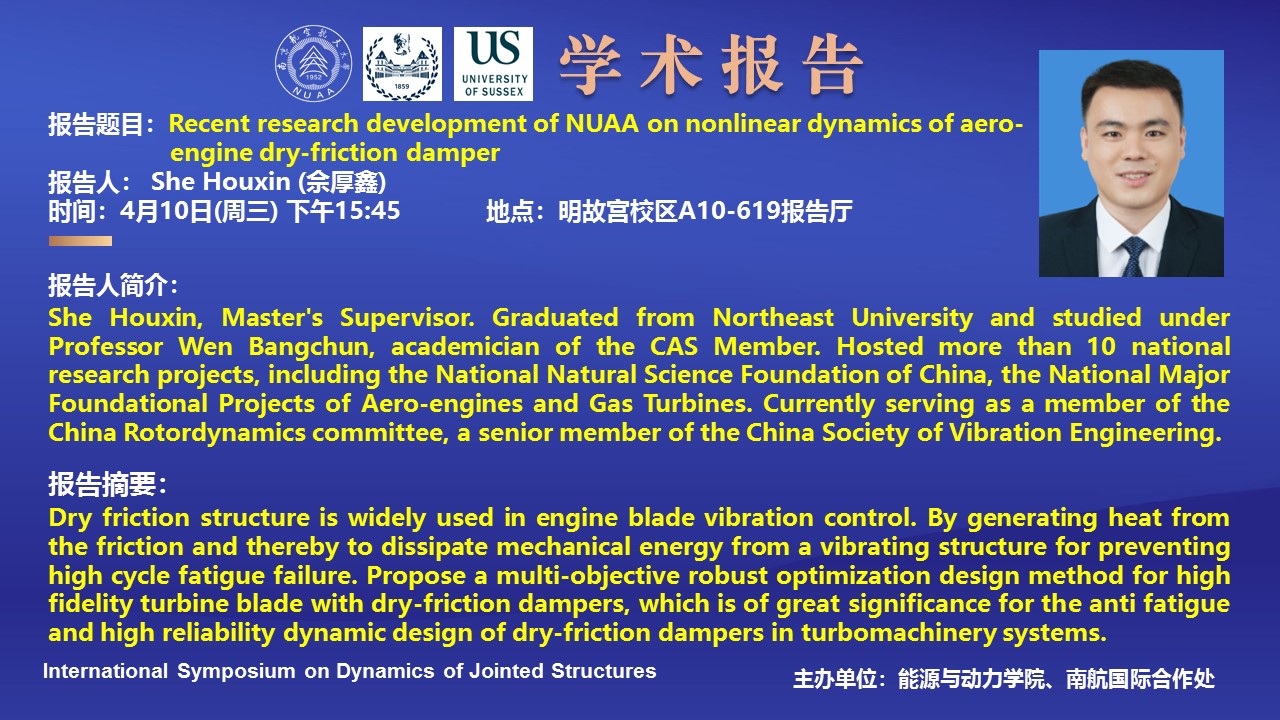 Recent research development of NUAA on nonlinear dynamics of aero ...